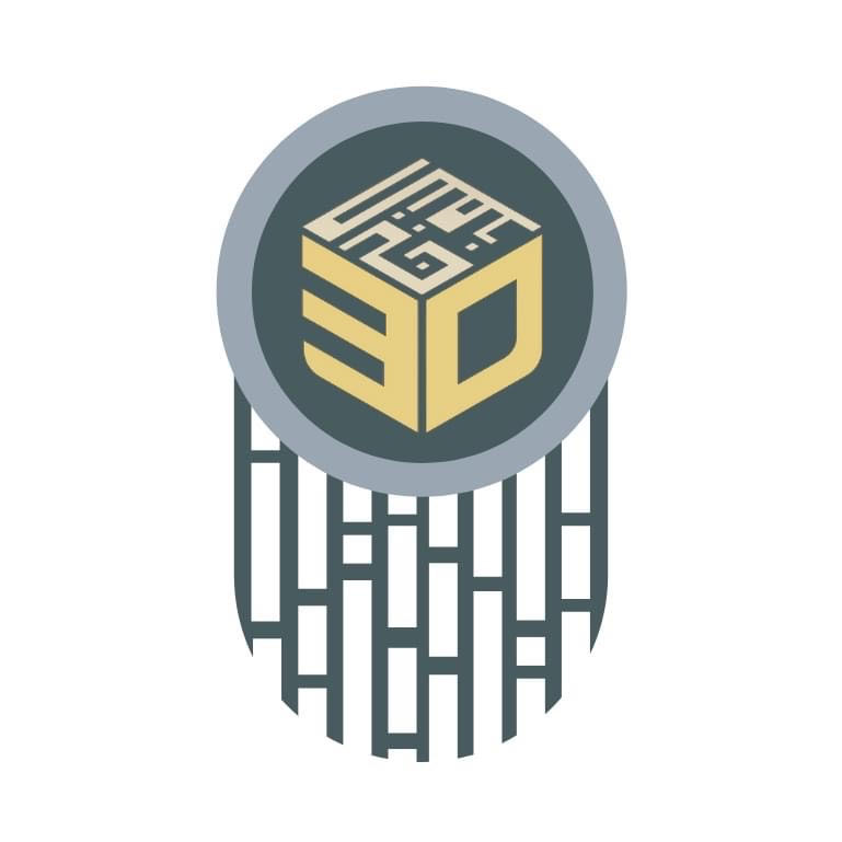 Grants – FIRST Libya